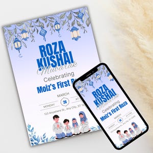 Roza Kushai Celebration Invitation, First Fast Invitation, Roza Khushai Digital Card, First ...