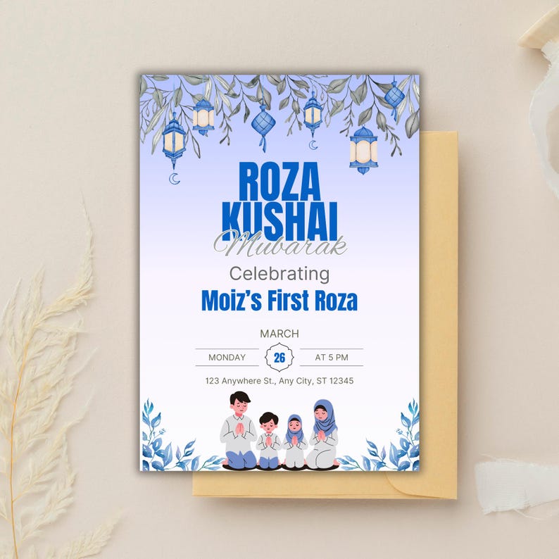 Roza Kushai Celebration Invitation, First Fast Invitation, Roza Khushai Digital Card, First ...