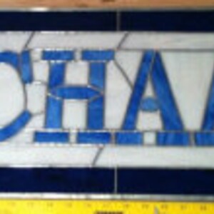 Custom Stained Glass Art - Etsy