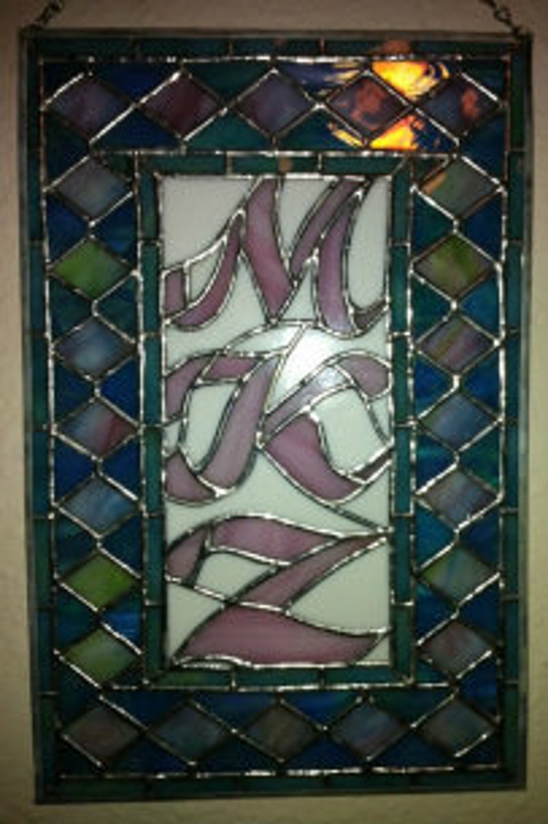 Custom Stained Glass Art - Etsy