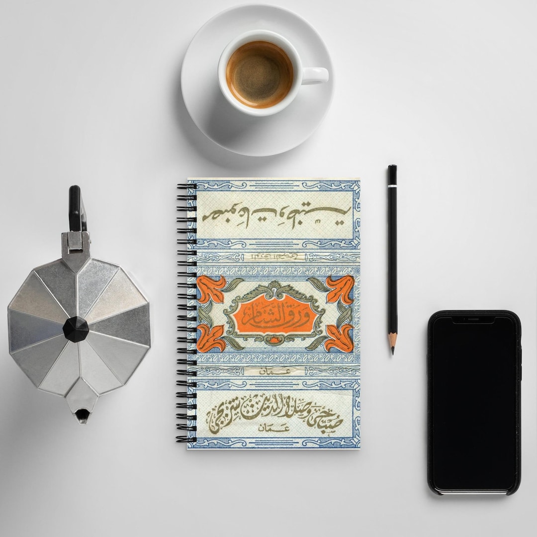 Lebanese "warak Al Sham" Vintage Notebook - Etsy