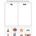 Summer Time Kids Digital Activity Pack With 70 Pages, Educational Fun ...
