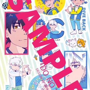 Link Click Merch - Etsy