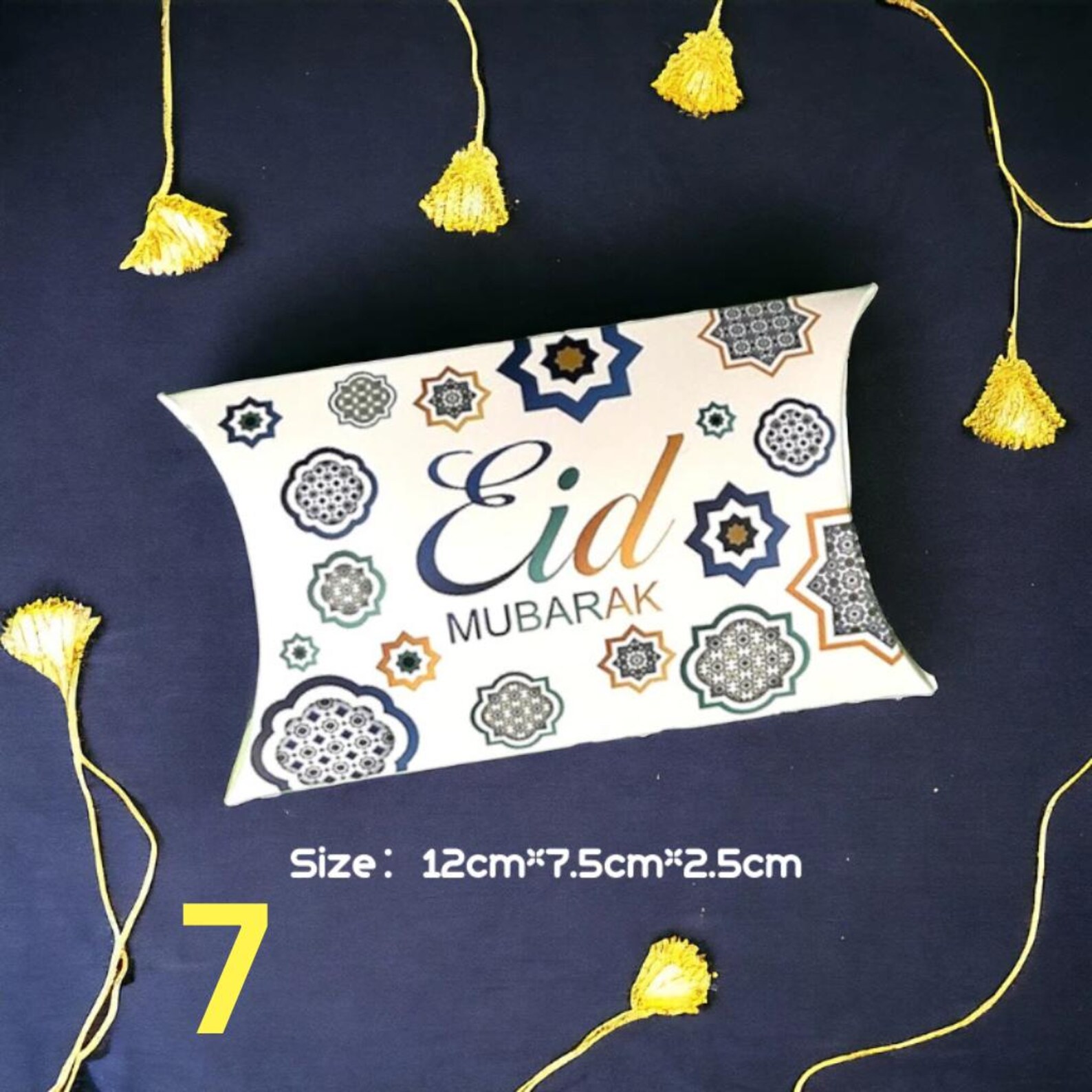 100pcs Ramadan Kareem Gift Boxes, Candy Boxes, Favor Boxes, Eid Gift ...