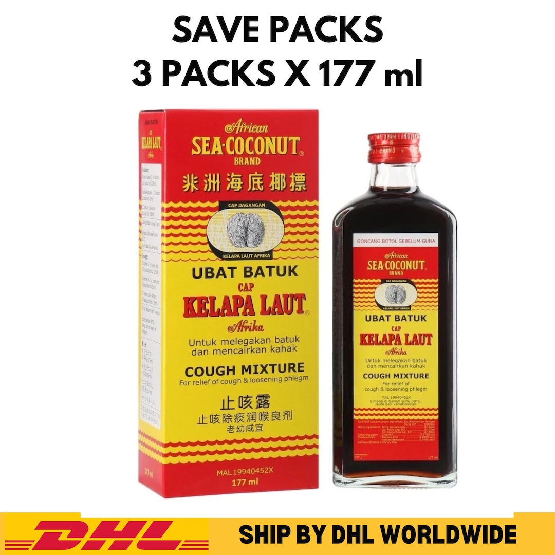 African Sea Coconut Cough Mixture | Traditional Herbal Remedy | Cough ...