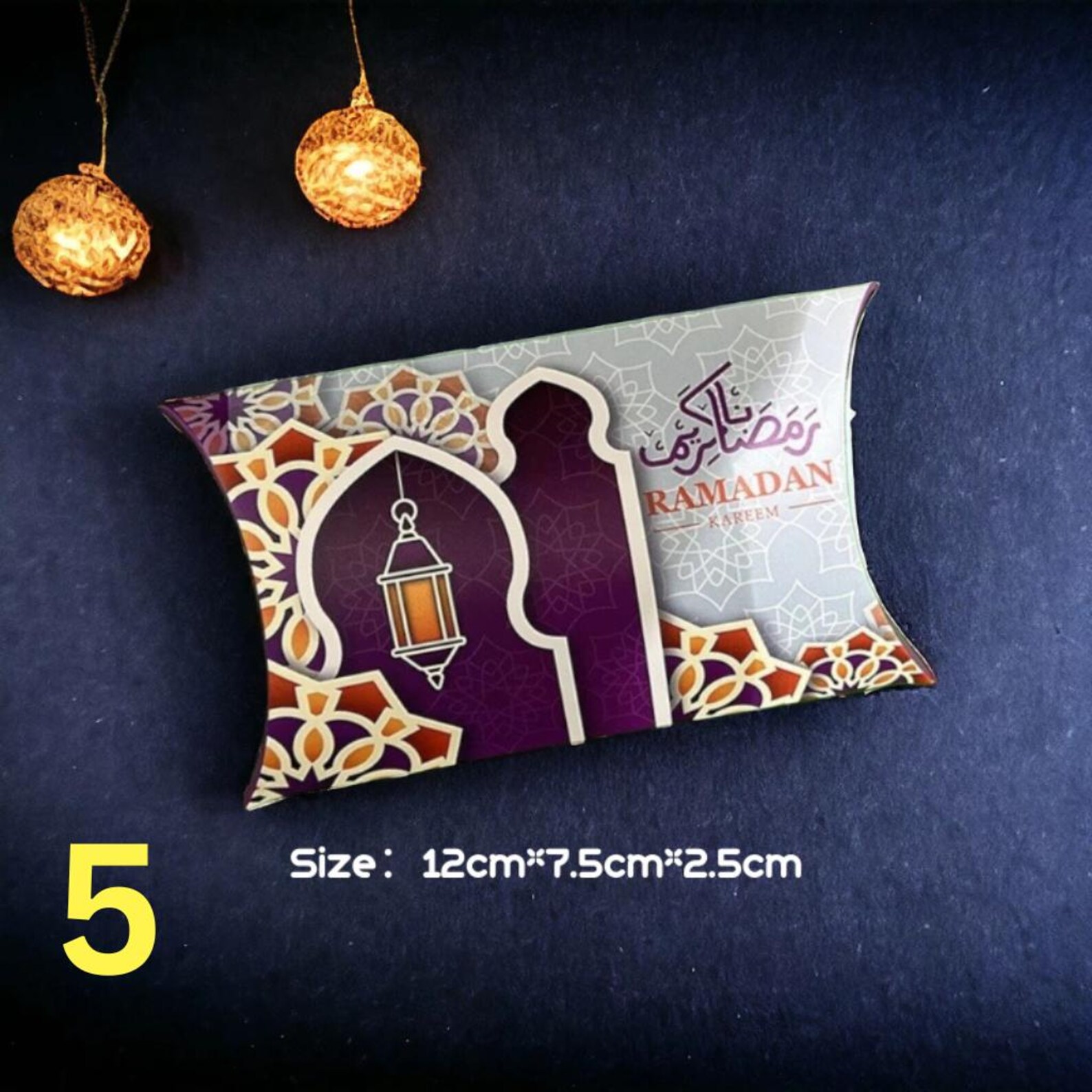 100pcs Ramadan Kareem Gift Boxes, Candy Boxes, Favor Boxes, Eid Gift ...
