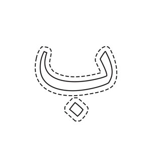 Coloring Paper Learn Arabic Letters, Numbers Tracing Workbook for Kids ...