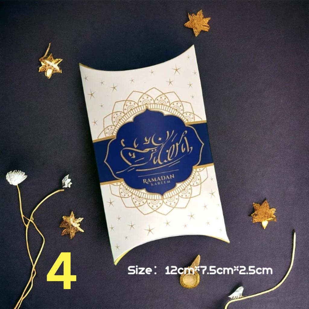 100pcs Ramadan Kareem Gift Boxes, Candy Boxes, Favor Boxes, Eid Gift ...