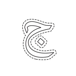 Coloring Paper Learn Arabic Letters, Numbers Tracing Workbook for Kids ...