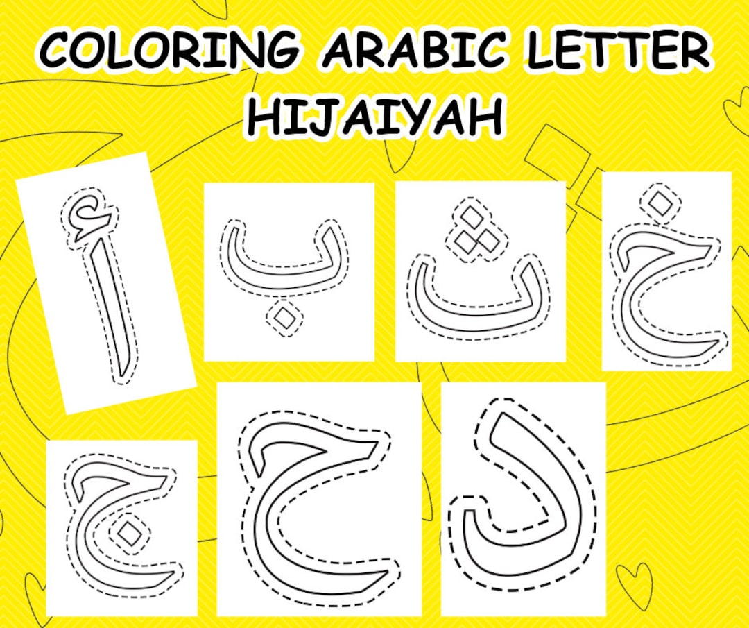 Coloring Paper Learn Arabic Letters, Numbers Tracing Workbook for Kids ...