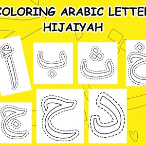 Coloring Paper Learn Arabic Letters, Numbers Tracing Workbook for Kids ...
