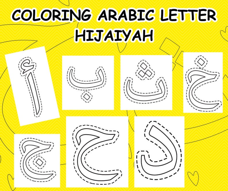 Coloring Paper Learn Arabic Letters, Numbers Tracing Workbook for Kids ...
