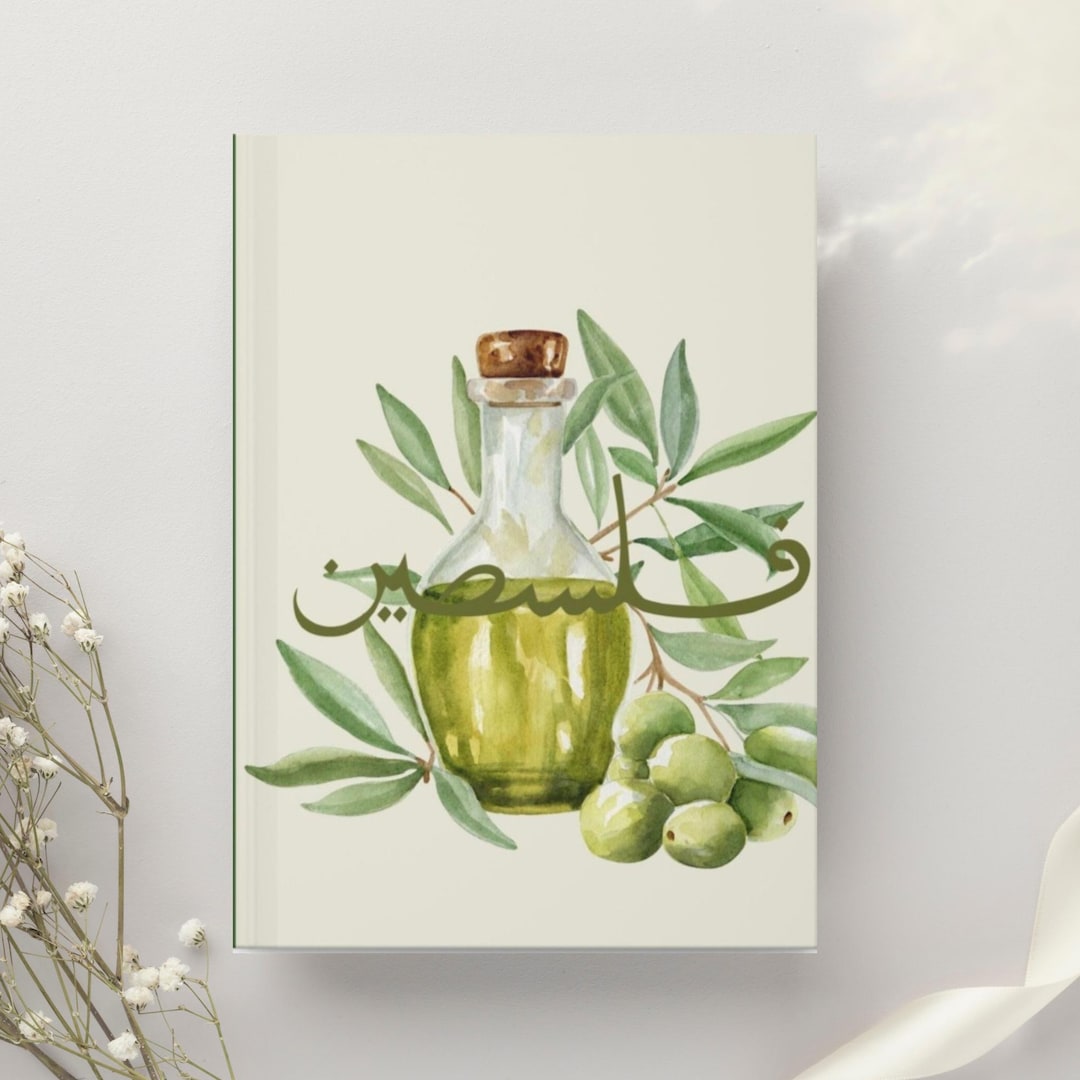 Palestine Journal: Filasteen Hardcover, Lined Pages - Etsy