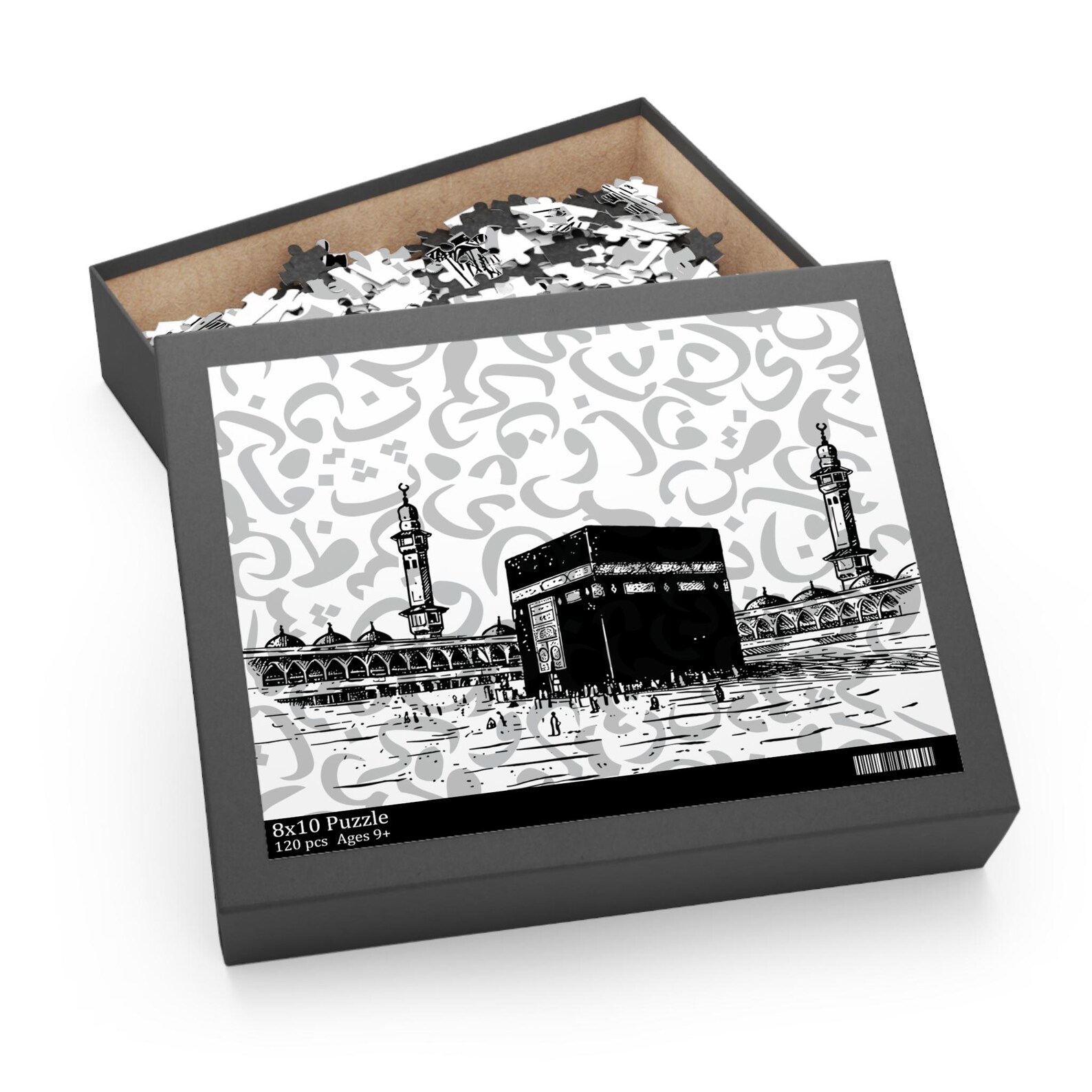 Islamic Kaaba Puzzle - 120, 252, 500-piece, Perfect Gift for Muslims ...