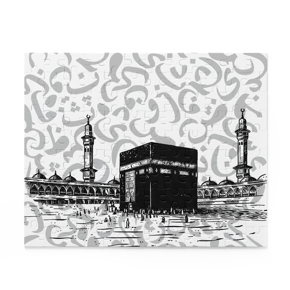 Islamic Kaaba Puzzle - 120, 252, 500-piece, Perfect Gift for Muslims ...