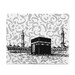 Islamic Kaaba Puzzle - 120, 252, 500-piece, Perfect Gift for Muslims ...