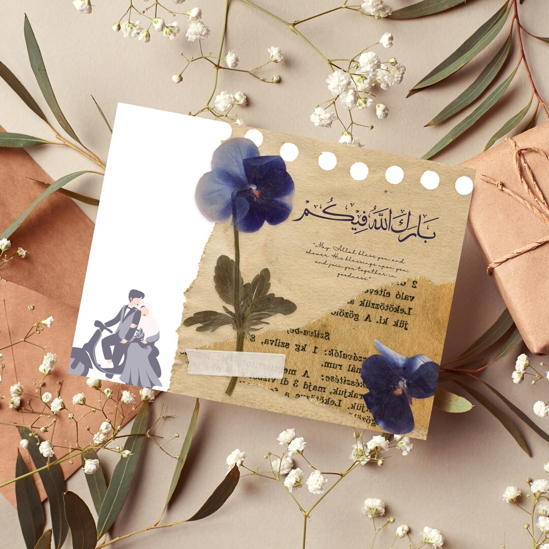 Greeting Cards, Islamic Wedding Greeting Card, Nikah Card, Muslim ...