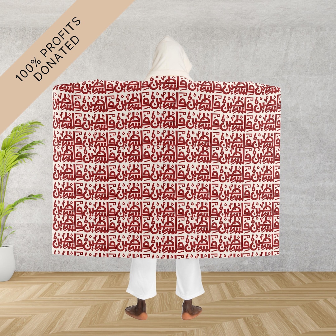 Palestine Blanket Filasteen Hooded Blanket Sherpa Fleece Blanket Warm ...