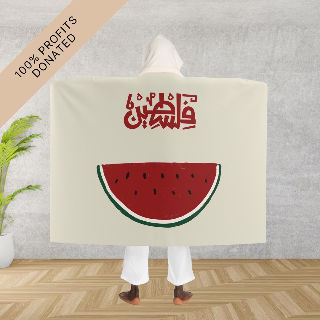 Palestine Blanket Filasteen Hooded Blanket Sherpa Fleece Blanket Cozy ...