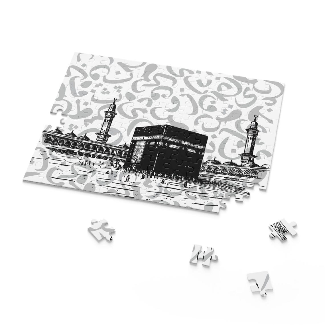 Islamic Kaaba Puzzle - 120, 252, 500-piece, Perfect Gift for Muslims ...