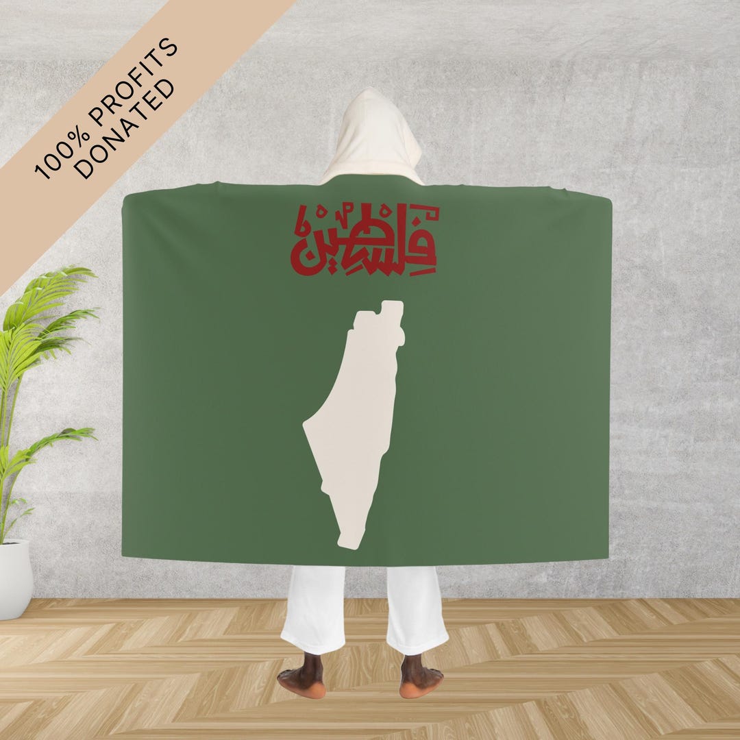 Palestine Blanket Filasteen Hooded Sherpa Fleece Blanket Warm Cozy ...