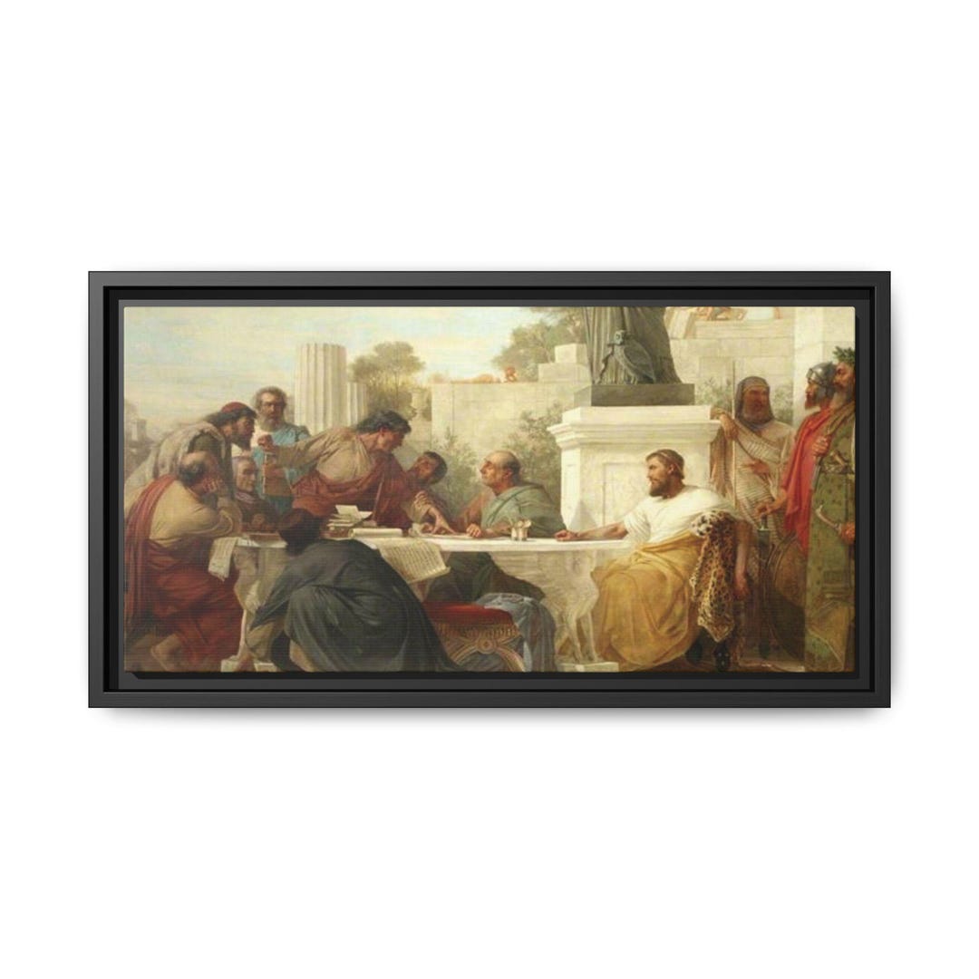 The Roman Emperor Julian Matte Framed - Etsy