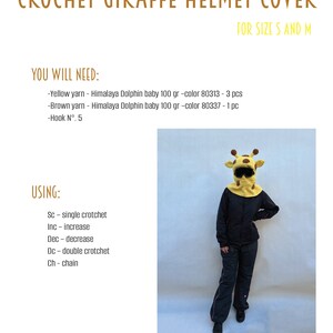 PATTERN Crochet Giraffe Helmet Cover - Etsy