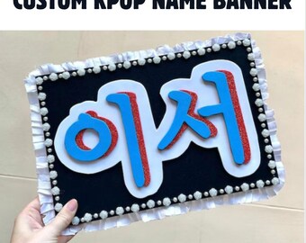 Kpop Custom Mini-hand Banner Enhypen, Ateez, TXT, Stray Kids, IVE ...