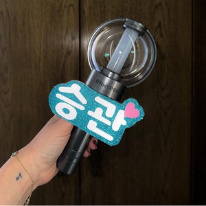 Kpop | Custom Mini Reflective Name Tag | Enhypen, Ateez, TXT, Stray ...