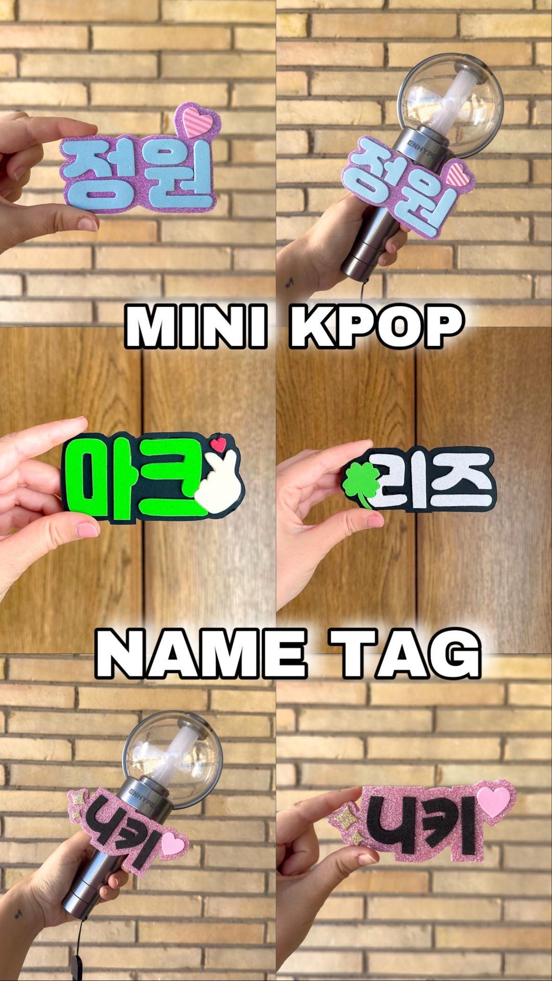 Kpop | Custom Mini Name Tag | Enhypen, Ateez, TXT, Stray Kids, IVE ...