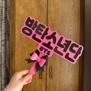 Kpop | Custom Mini-hand Banner | Enhypen, Ateez, TXT, Stray Kids, IVE ...