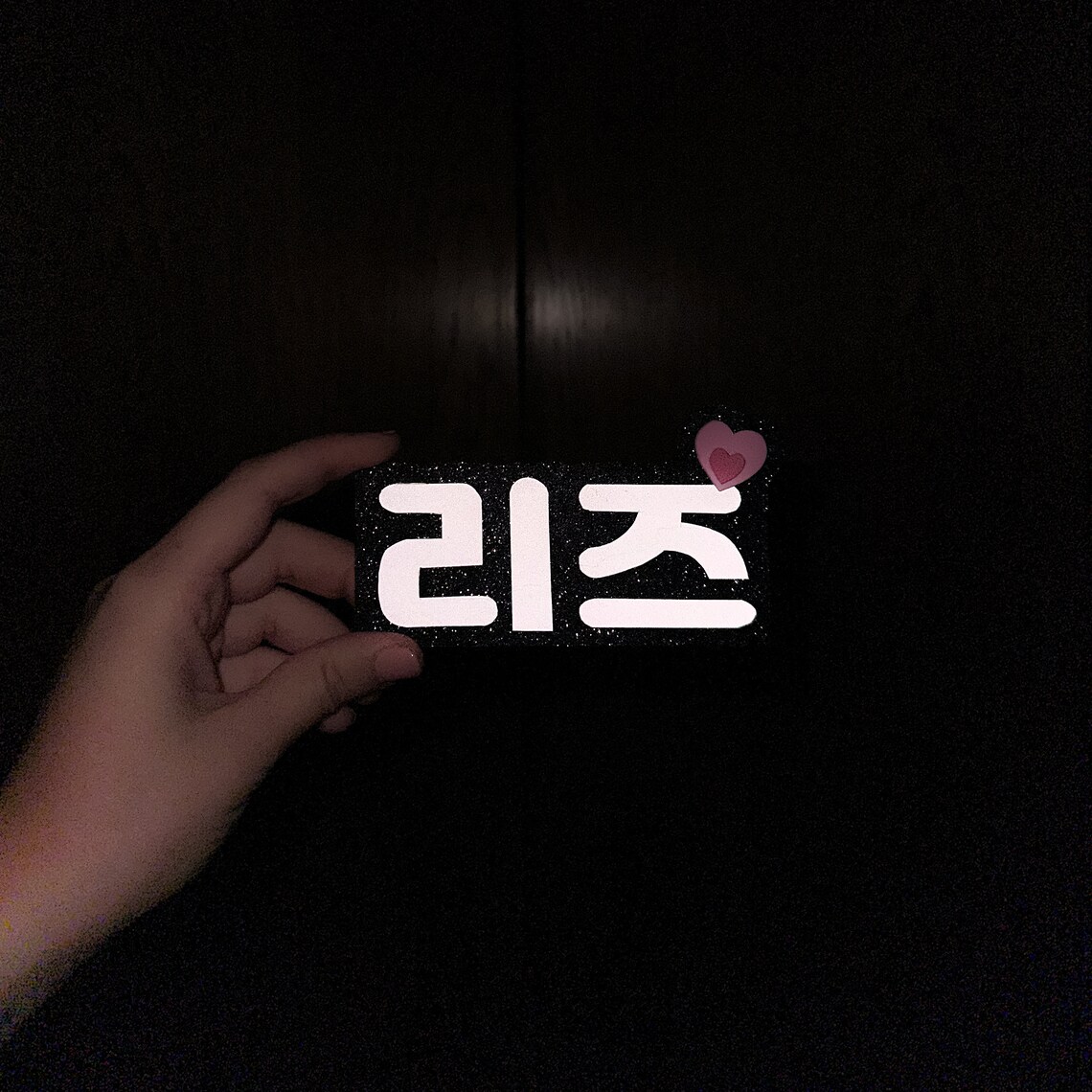 Kpop | Custom Mini Reflective Name Tag | Enhypen, Ateez, TXT, Stray ...