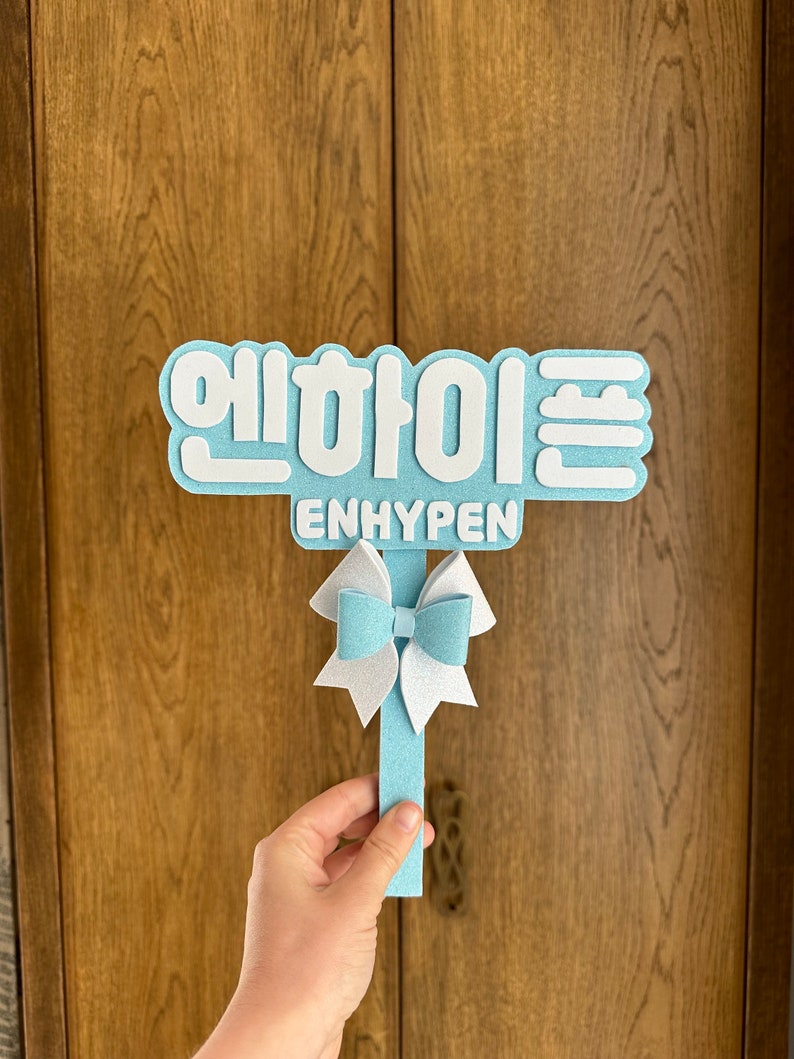 Kpop | Custom Mini-hand Banner | Enhypen, Ateez, TXT, Stray Kids, IVE ...