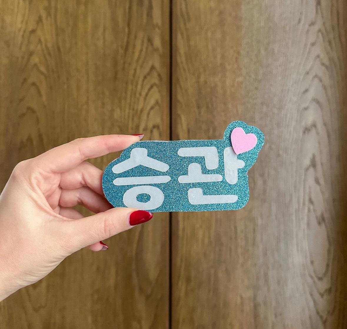 Kpop Custom Mini Reflective Name Tag Enhypen, Ateez, TXT, Stray Kids ...