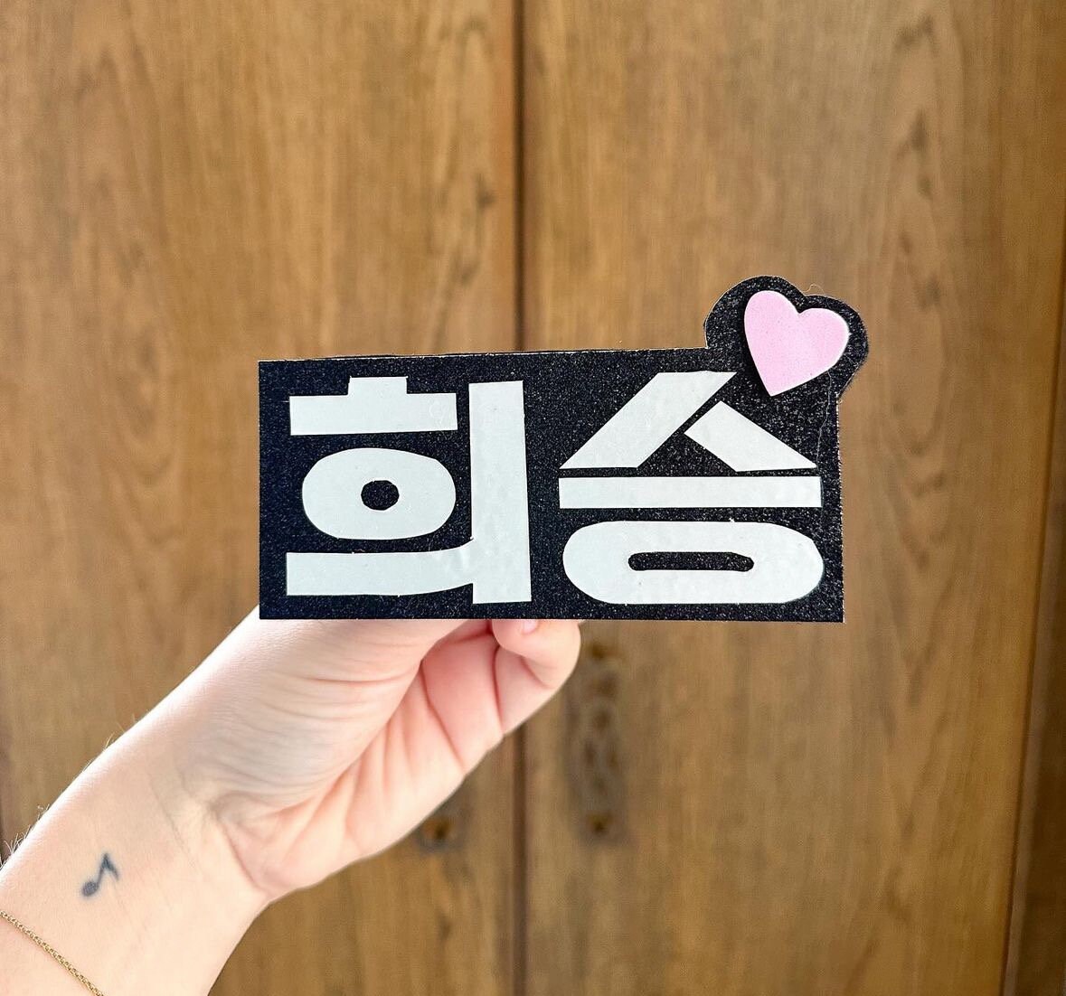 Kpop | Custom Mini Reflective Name Tag | Enhypen, Ateez, TXT, Stray ...