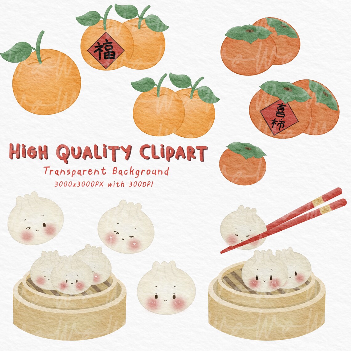 Clipart, Lunar New Year Clipart, Chinese New Year Clipart, Dragon ...