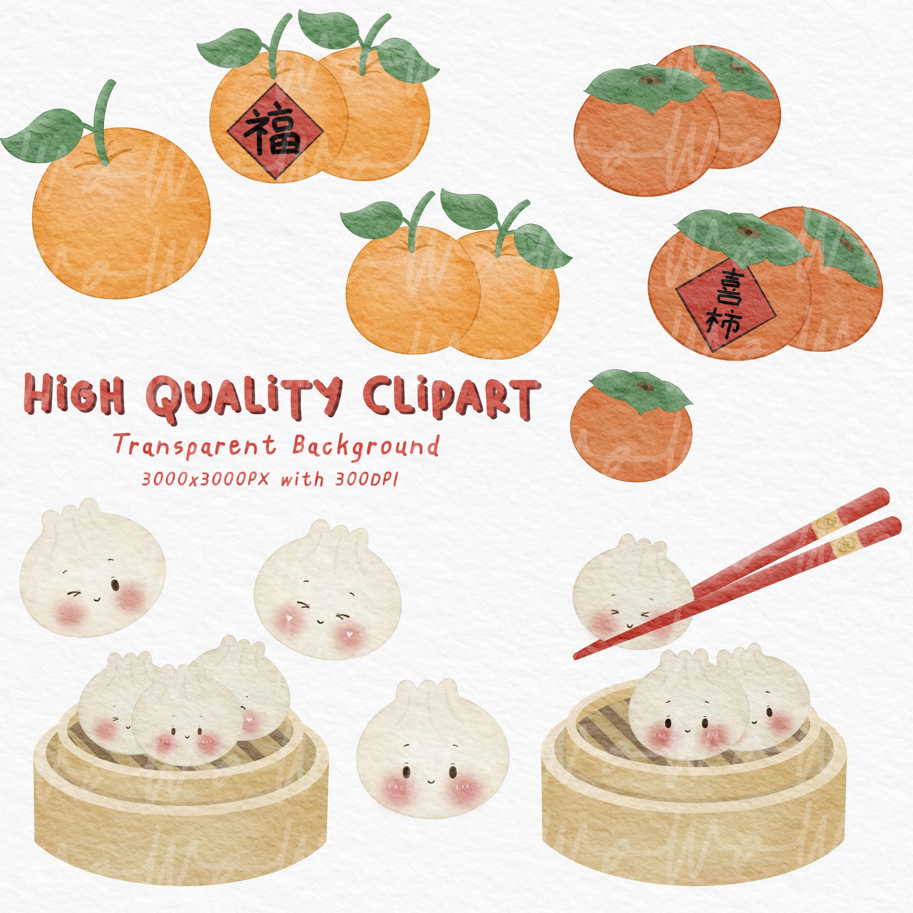 Clipart, Lunar New Year Clipart, Chinese New Year Clipart, Dragon ...