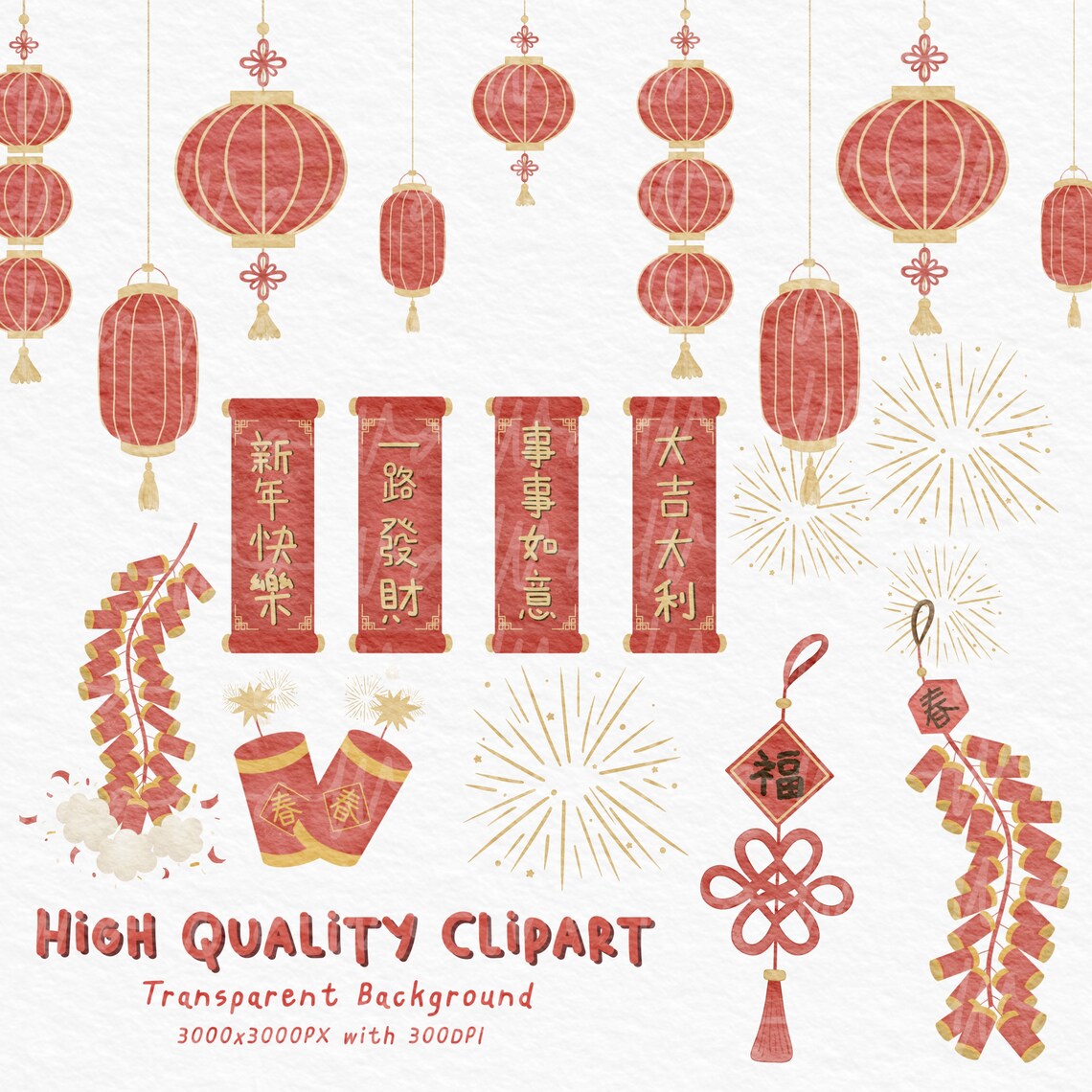 Clipart, Lunar New Year Clipart, Chinese New Year Clipart, Dragon ...
