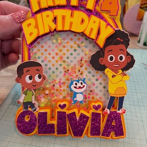 Lyla in the Loop Birthday Decor - Etsy