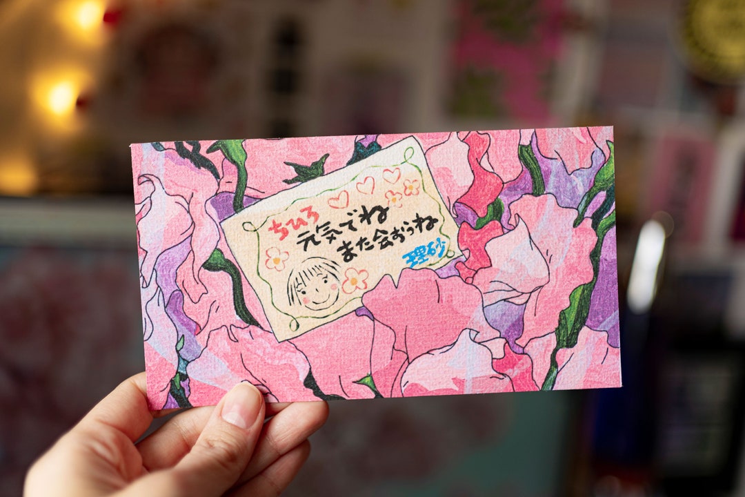 Spirited Away Flower Art Print | Studio Ghibli Inspired | Chihiro ...