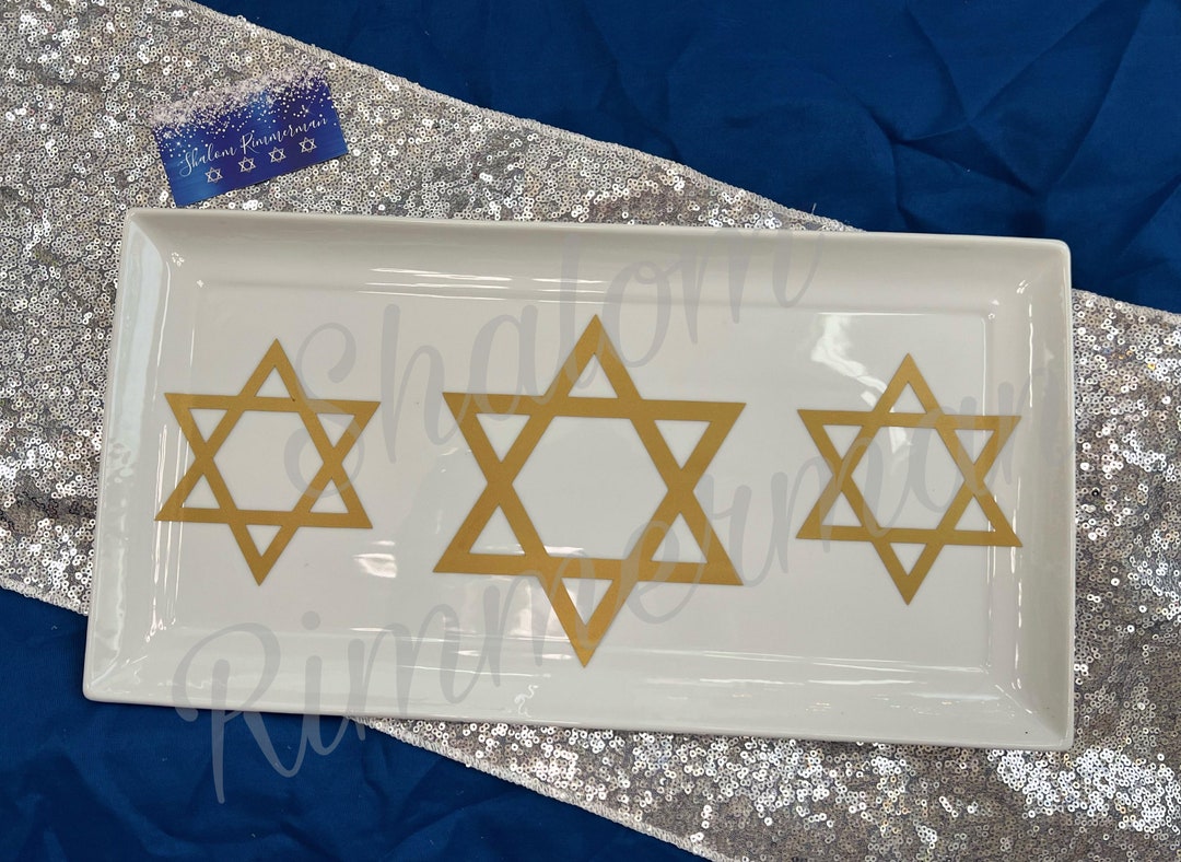 Star of David Serving Platter - Etsy