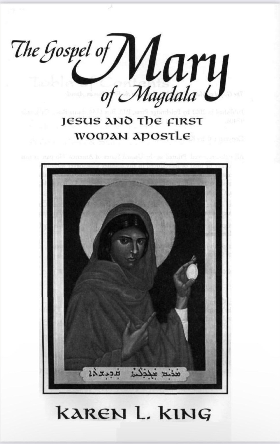 The Gospel of Mary of Magdala , Jesus and the First Woman Apostle by ...