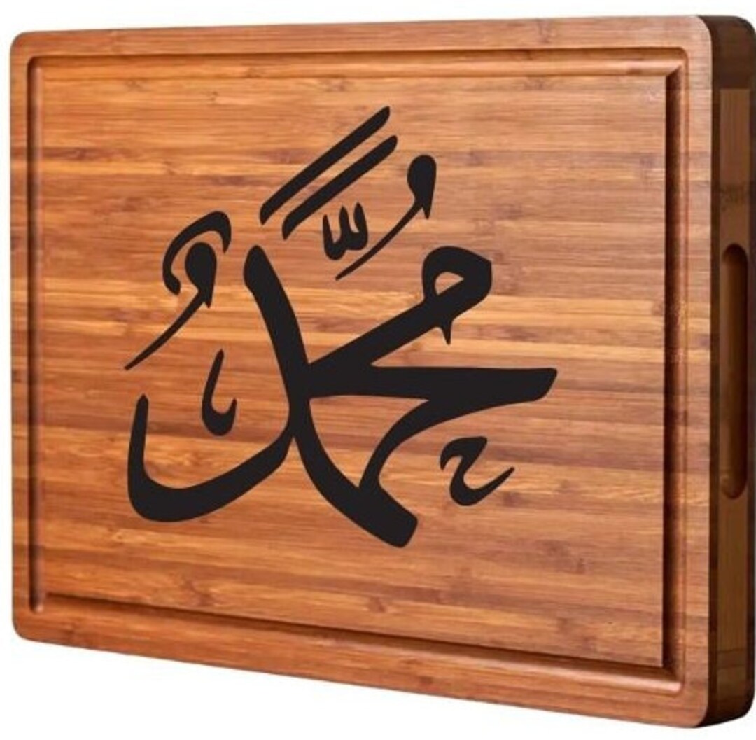 Calligraphic Cutting Board Wedding Gift, Bamboo Charcuterie Board ...