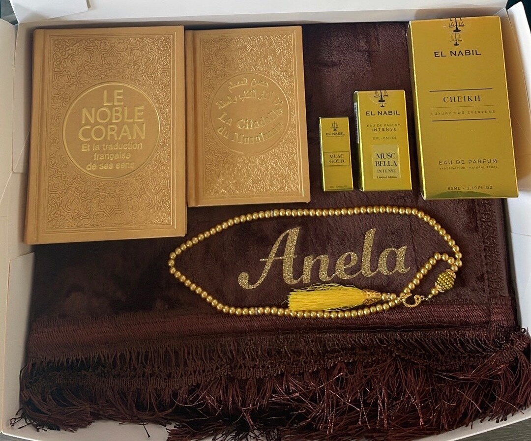 Muslim Box Gold Madinah - Etsy