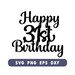 Happy 31st Birthday Cake Topper SVG 31st Birthday Cut File for DIY Cake ...