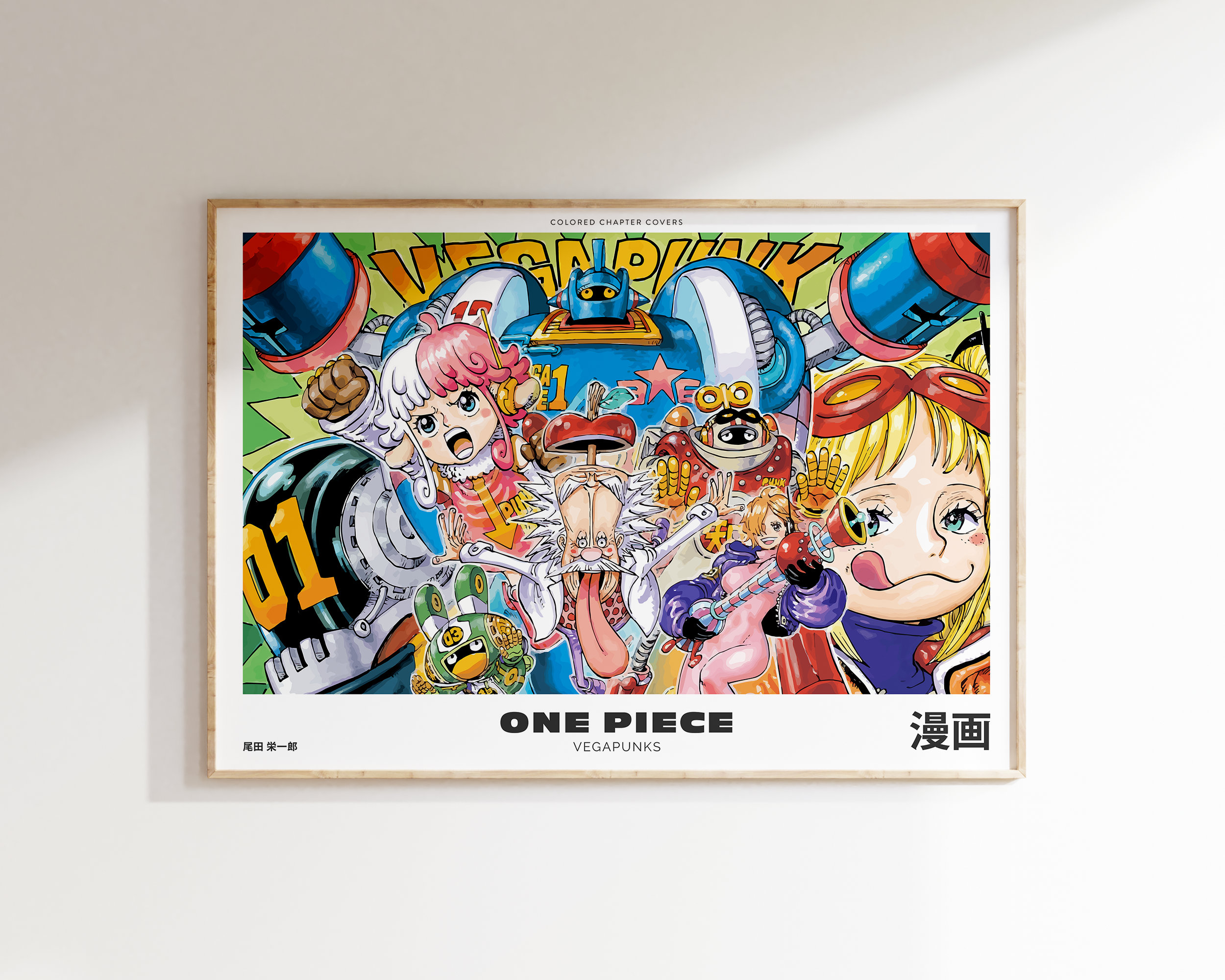 One Piece Poster, Vegapunks Poster, One Piece Wall Art, Doctor Vegapunk ...