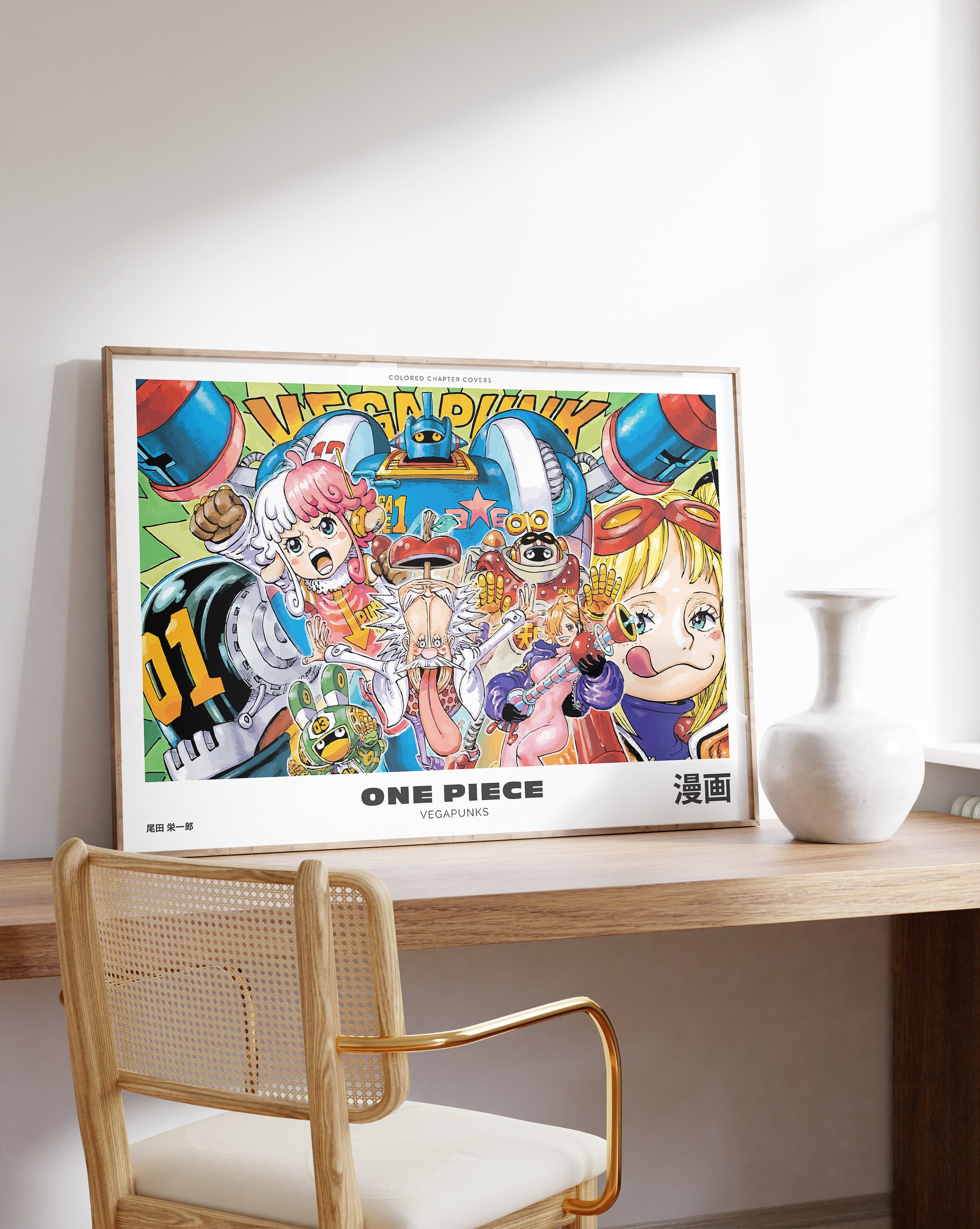One Piece Poster, Vegapunks Poster, One Piece Wall Art, Doctor Vegapunk ...