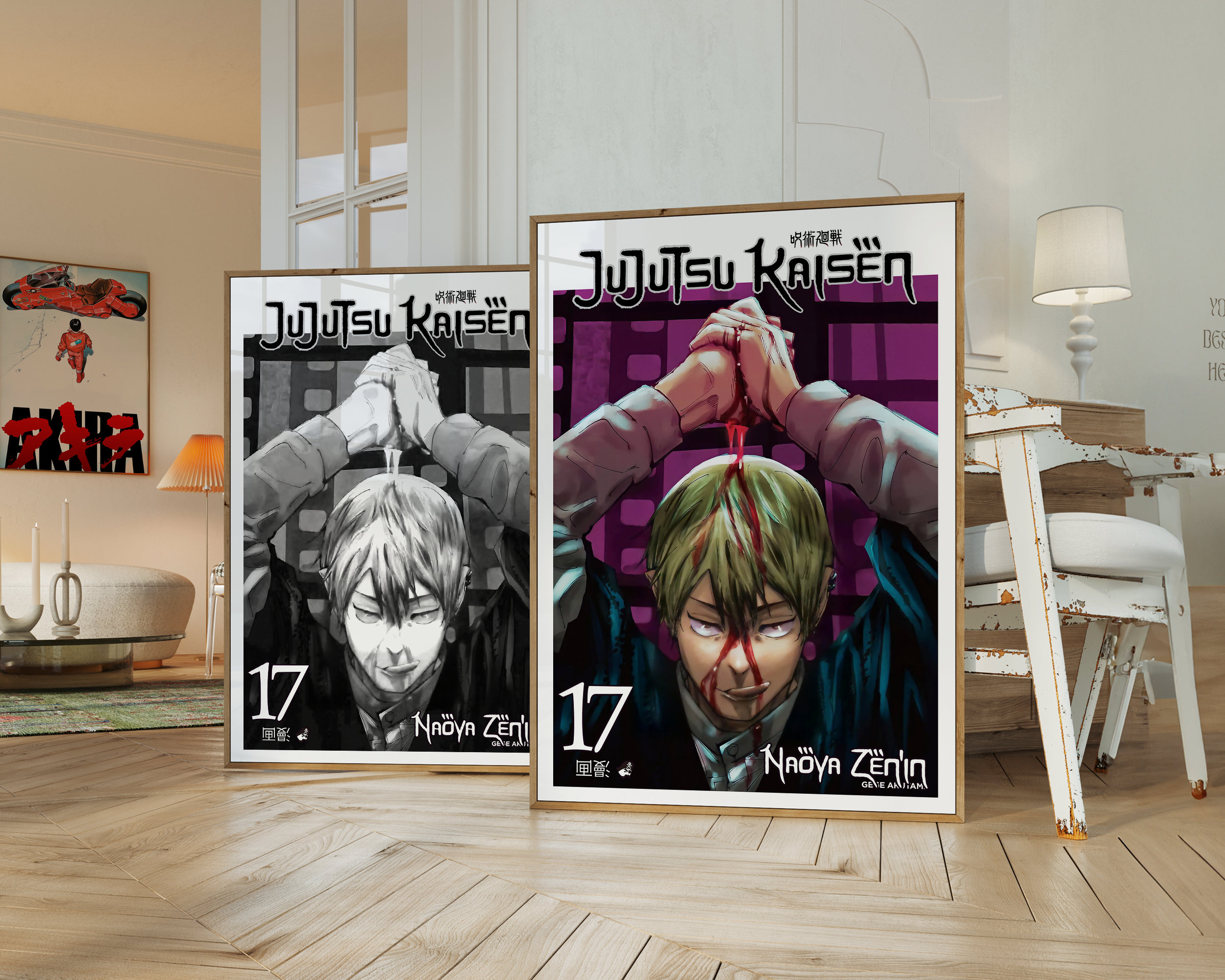 Jujutsu Kaisen Poster, Naoya Zen'in Poster, Jujutsu Kaisen Shirt ...
