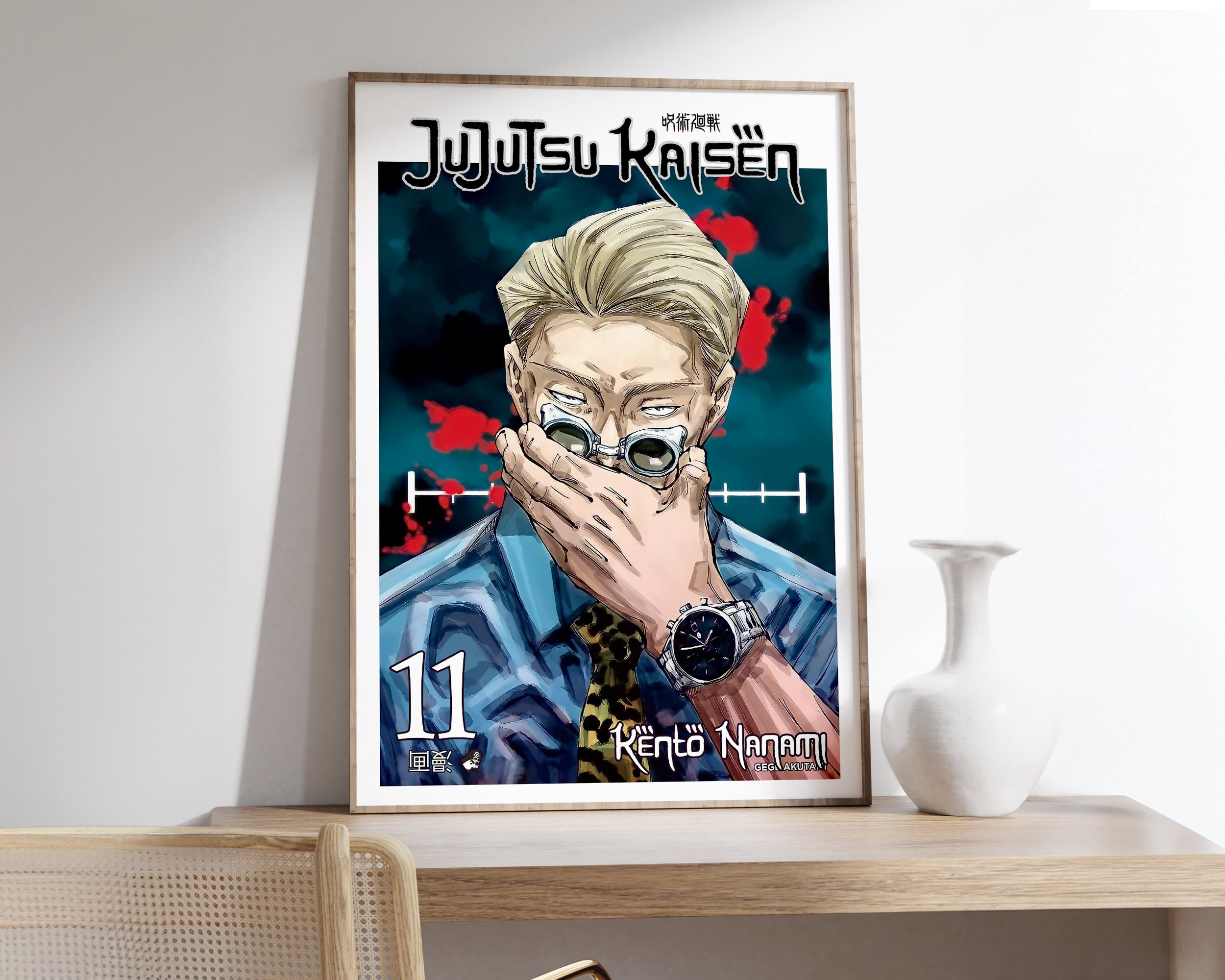 Jujutsu Kaisen Poster, Kento Nanami Poster, Jujutsu Kaisen Shirt ...