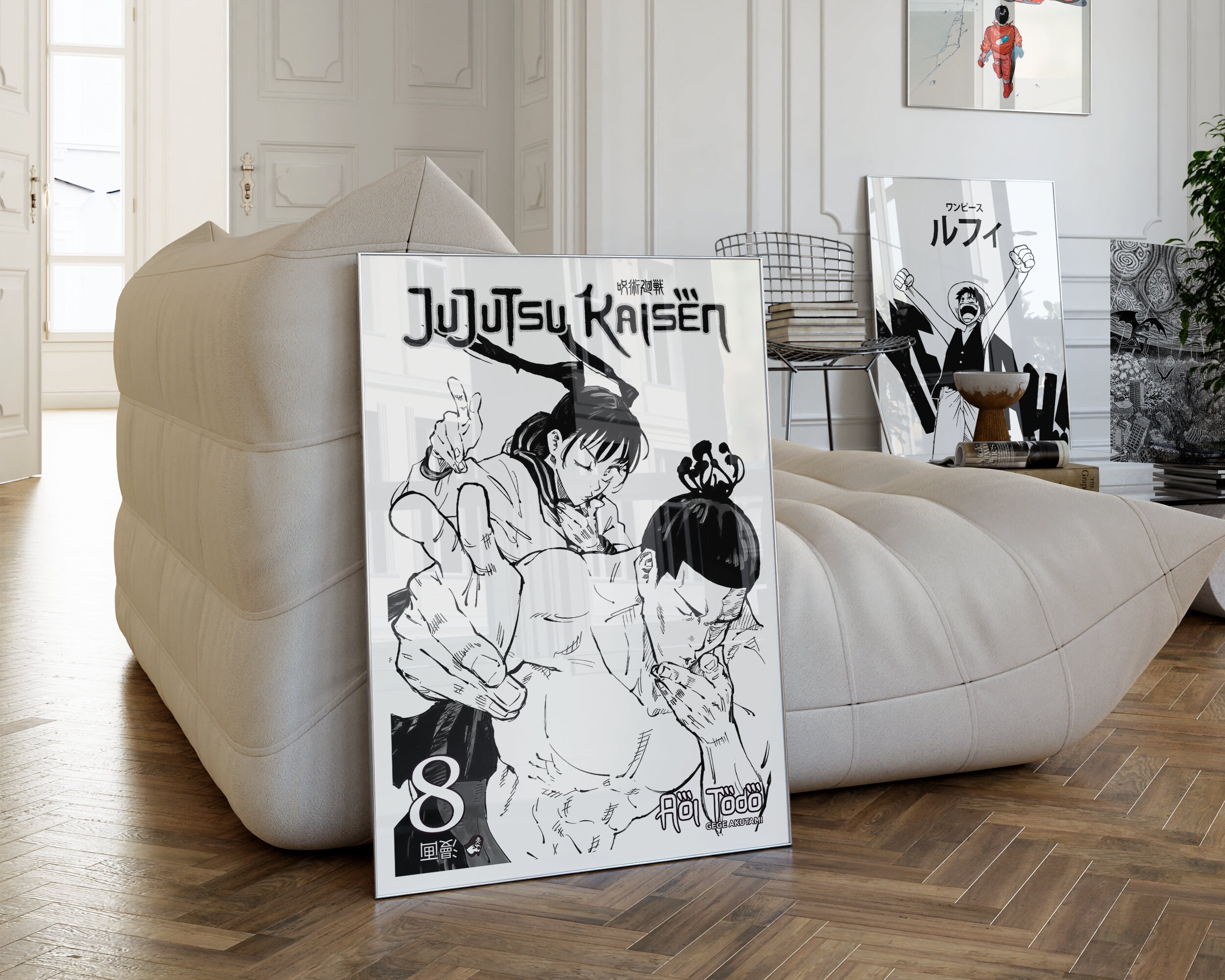 Jujutsu Kaisen Poster, Aoi Todo BW Poster, Jujutsu Kaisen Shirt ...